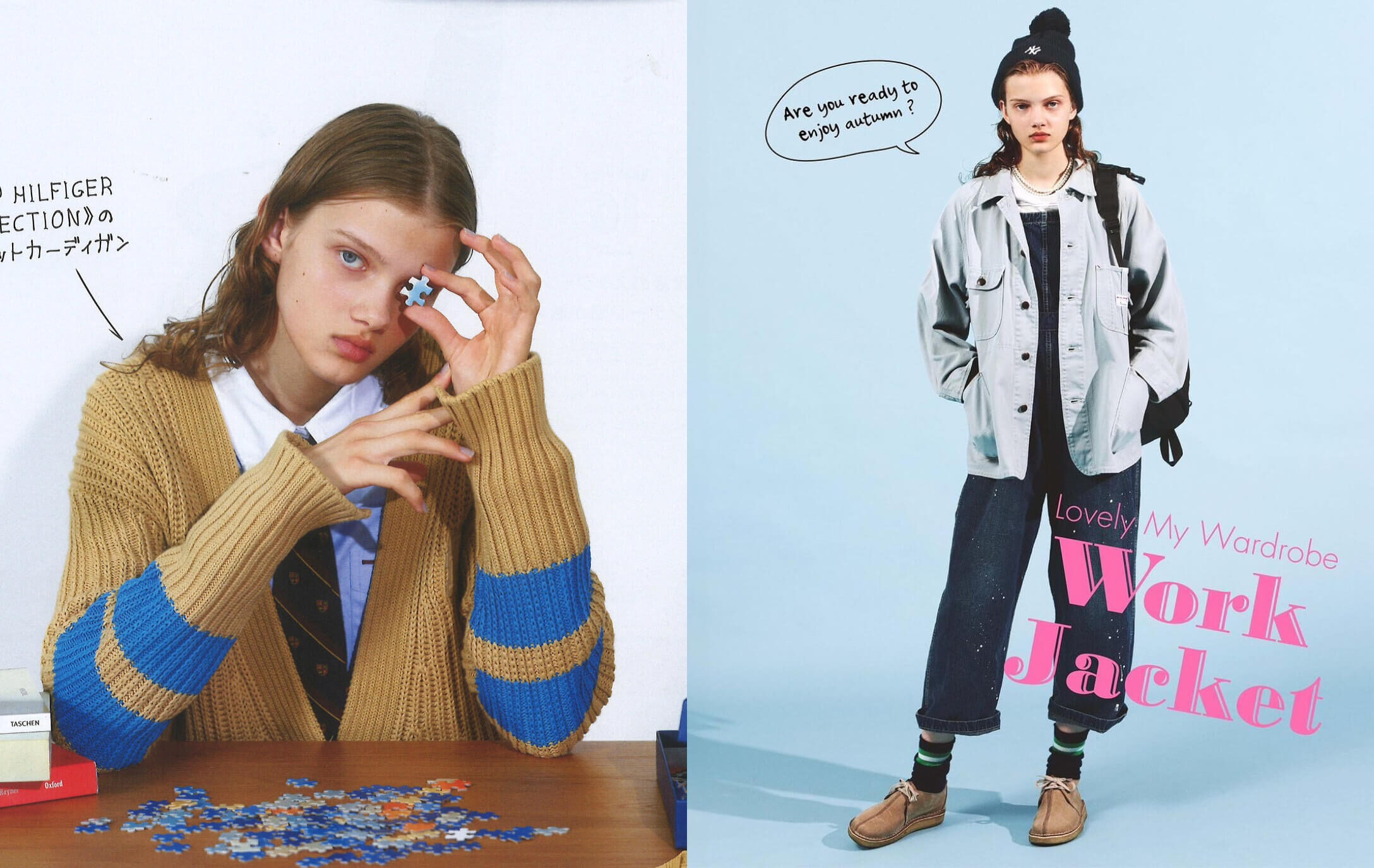 Vesta Matulytė - Ruta Models